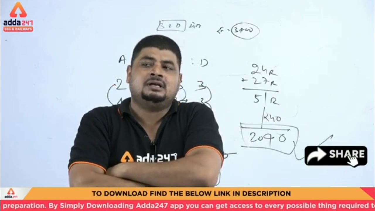 Best maths teacher ADDA 247 - YouTube