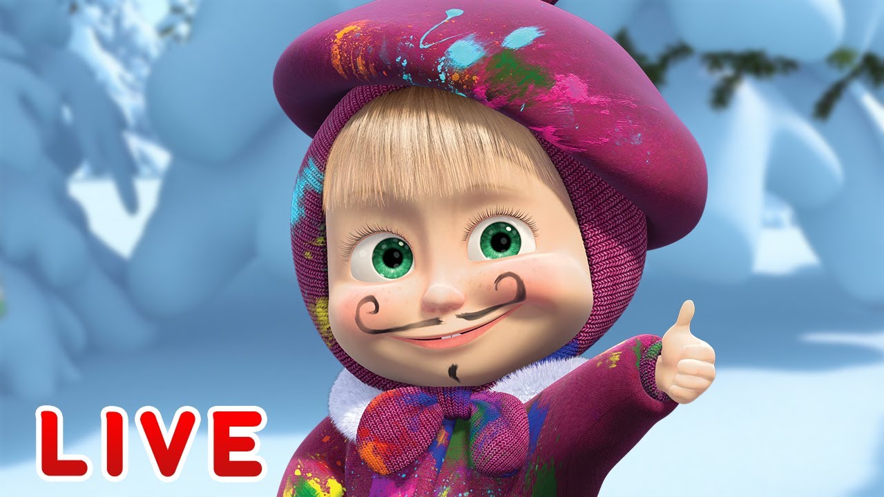 🔴 LIVE STREAM 🎬 Masha and the Bear 👱‍♀️ Super cartoons for super kids 🐻 ...