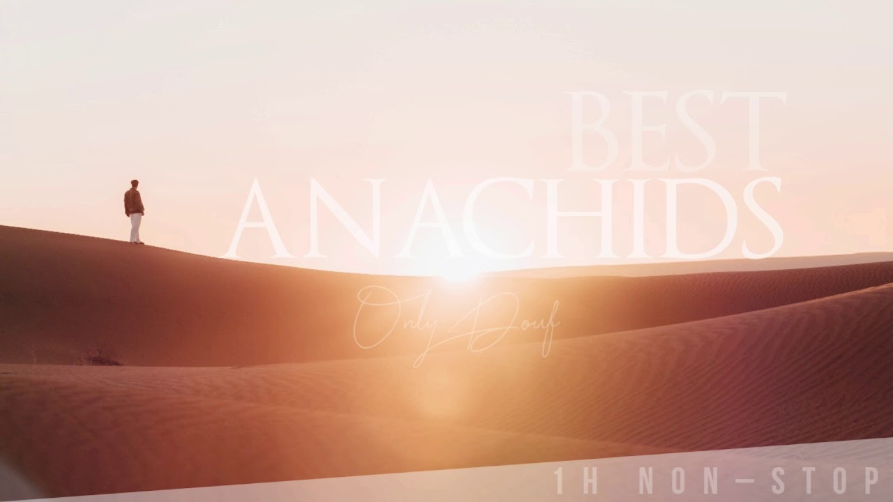 BEST ANACHID 2021 100% DOUF ( ALLAH ALLAH MAWLANA ) 1H NON-STOP - YouTube