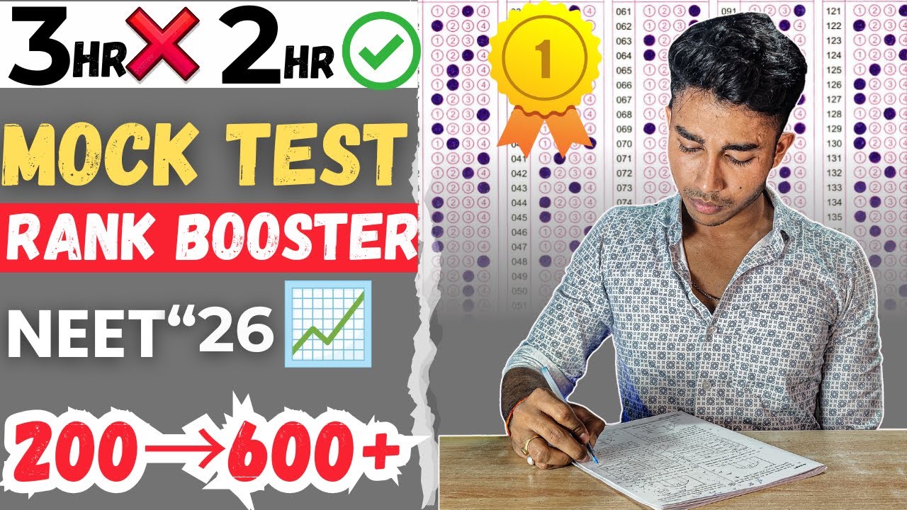 EP 02: Mastering Mock Tests | Attempt Mock Test Like a Topper - YouTube
