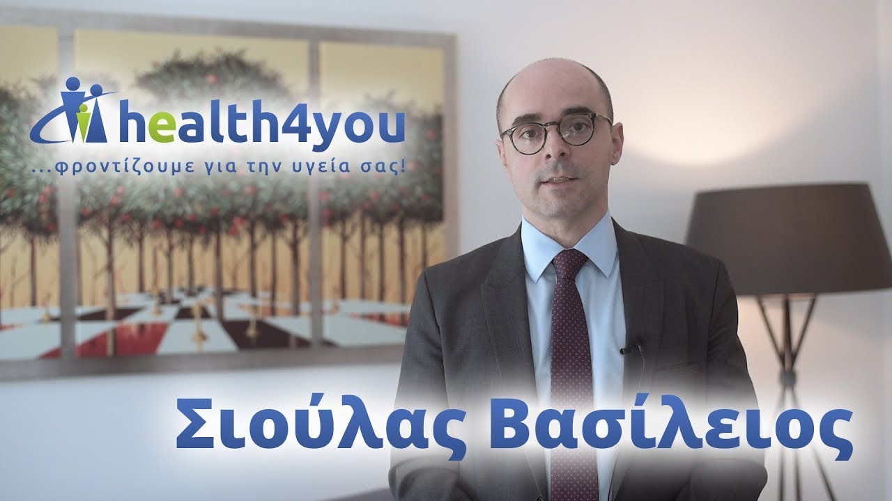 Καρκίνος ωοθηκών: Eνδείξεις, συμπτώματα και αντιμετώπιση - YouTube