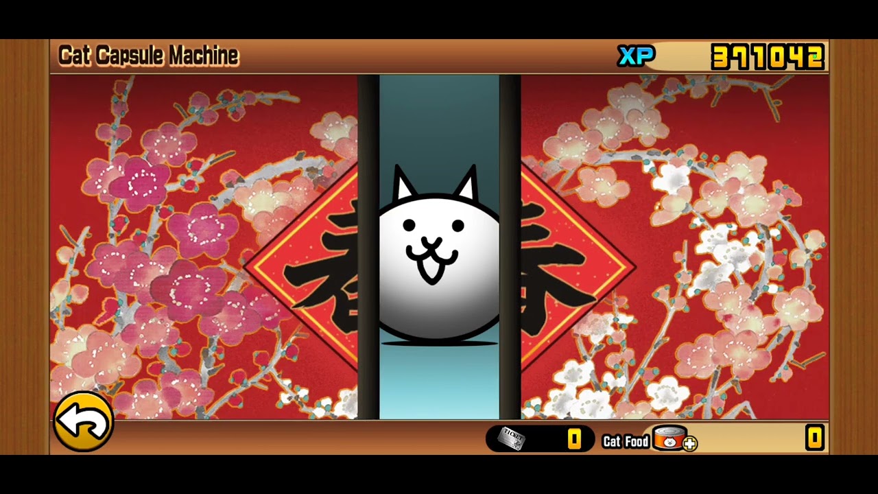 Battle Cats Again. Trying to get true forms, crazed tank, and XP - YouTube