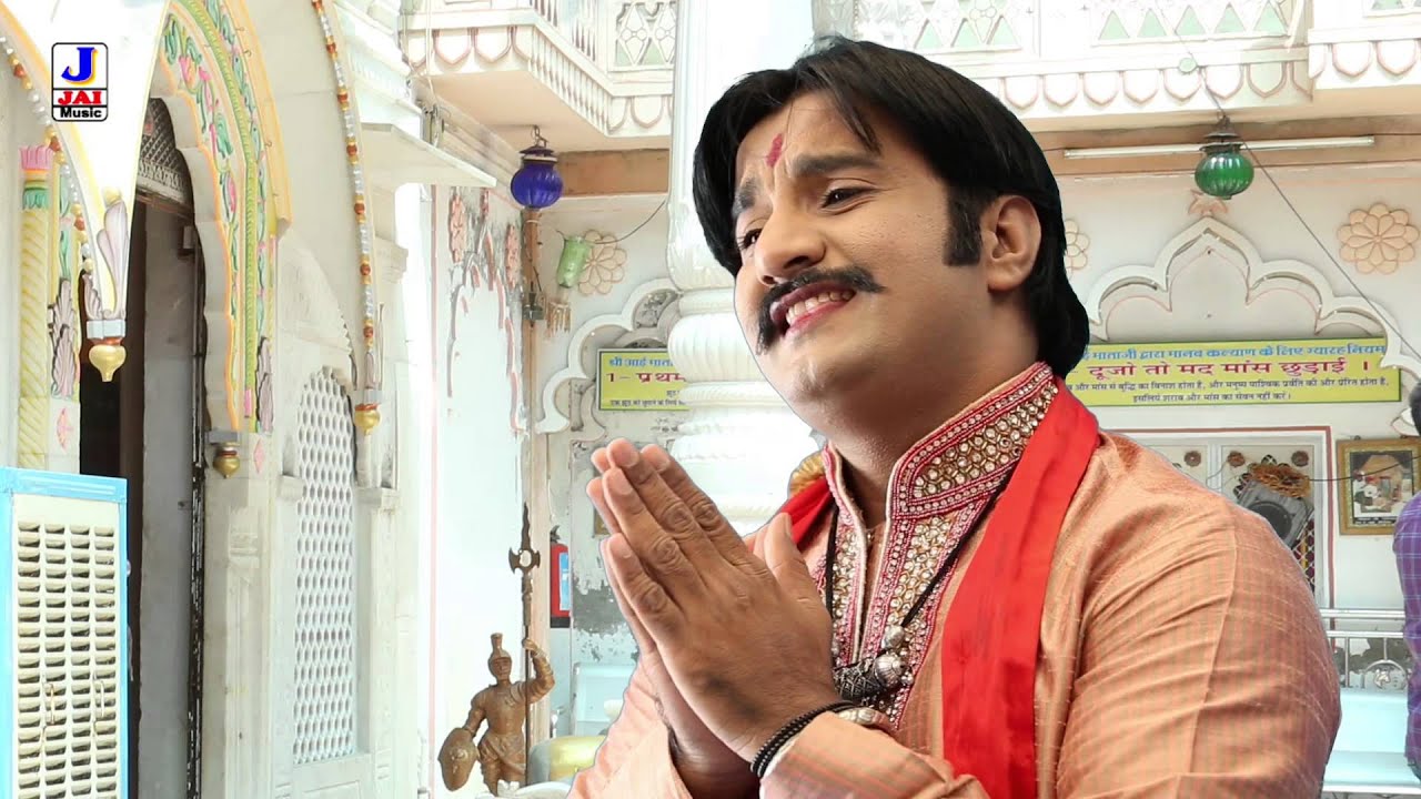 New Marwadi Song | Aai Mata Iti Kaai Jehj Lagaai | Latest HD Rajasthani ...