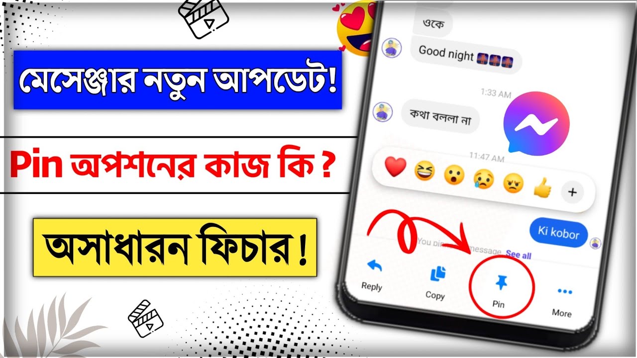 Facebook messenger new update 2023 || How to pin message on messenger ...