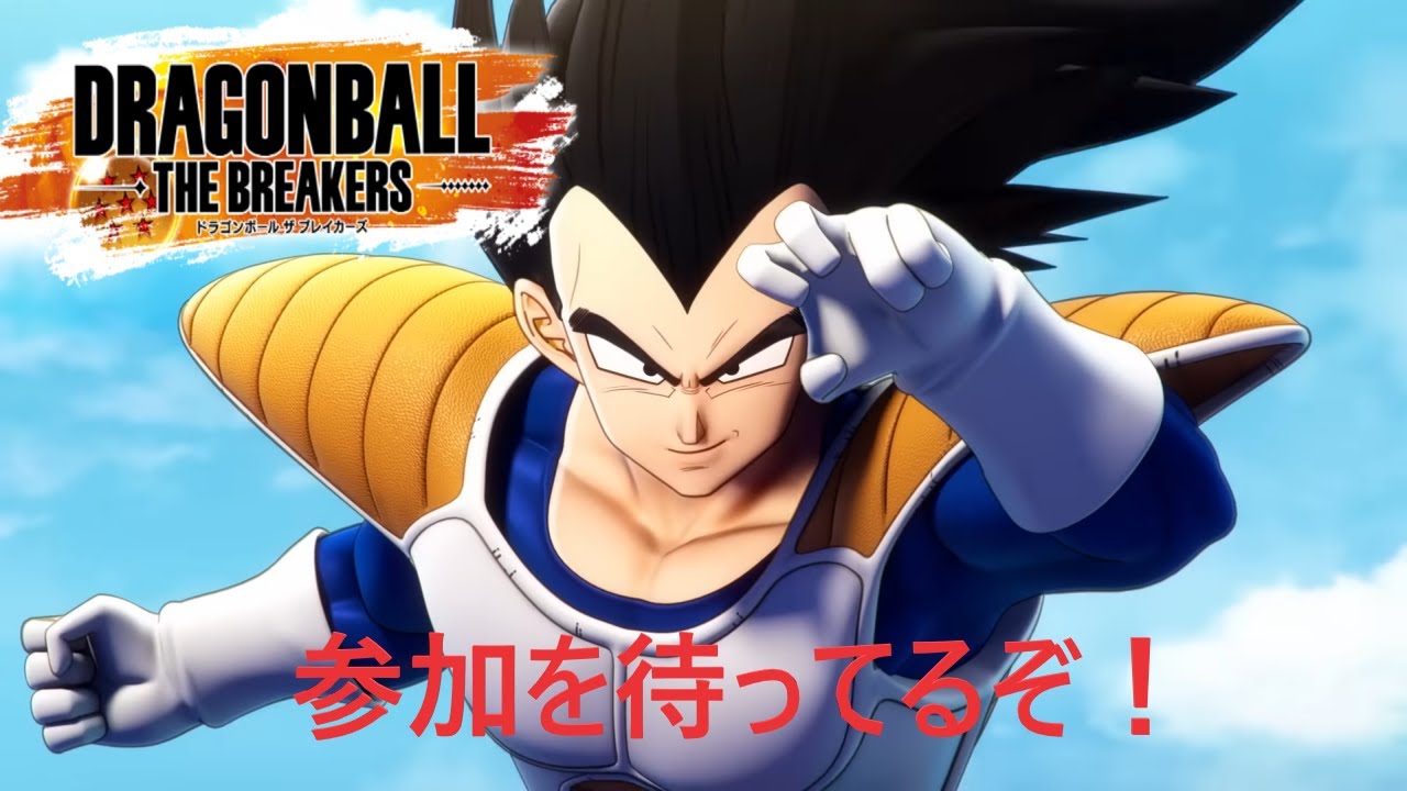 【DBDBD(PC版)・参加型】瞬間移動を使いこなせ！ - YouTube