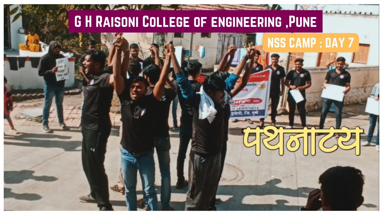 Pathnatya in Marathi || Pathnatya in NSS Camp || G H Raisoni College Of Engineering, Pune - YouTube