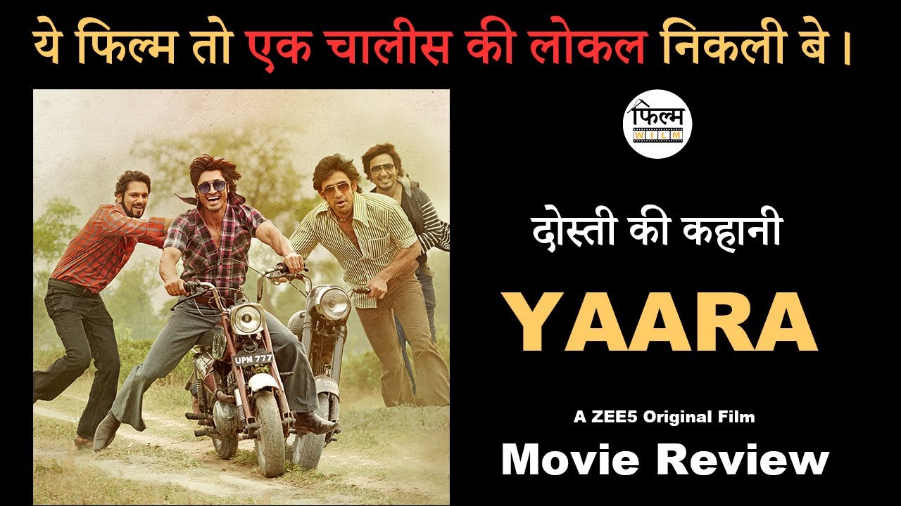 Yaara Movie Review | Vidyut Jammwal, Amit Sadh, Vijay, Kenny, Shruti ...