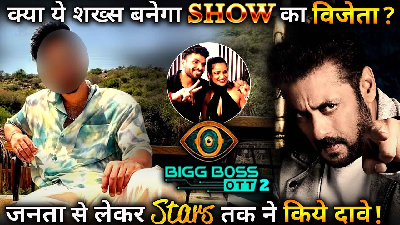 BB OTT 2 Winner : Will This Contestant Be Winner of Season 2? - YouTube