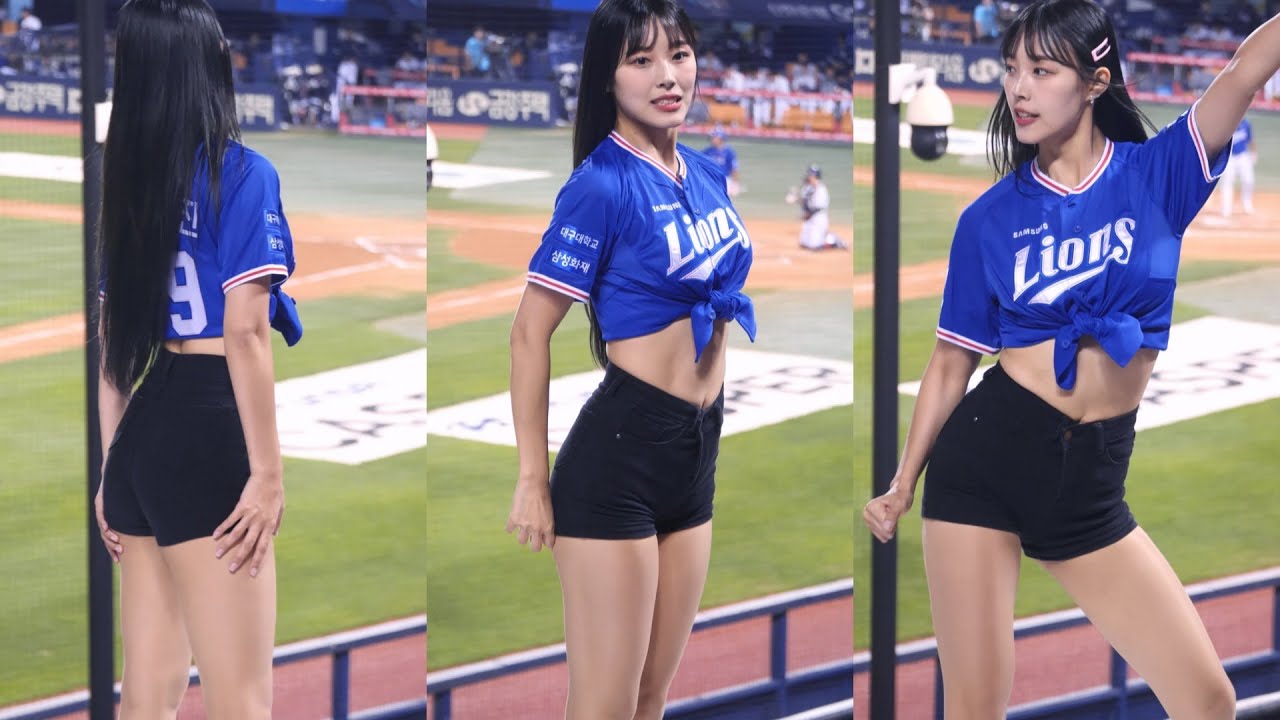 [4K] 팀장의 품격ㄷㄷ 이수진 치어리더 직캠 Lee Sujin Cheerleader fancam 삼성라이온즈 230523 - YouTube