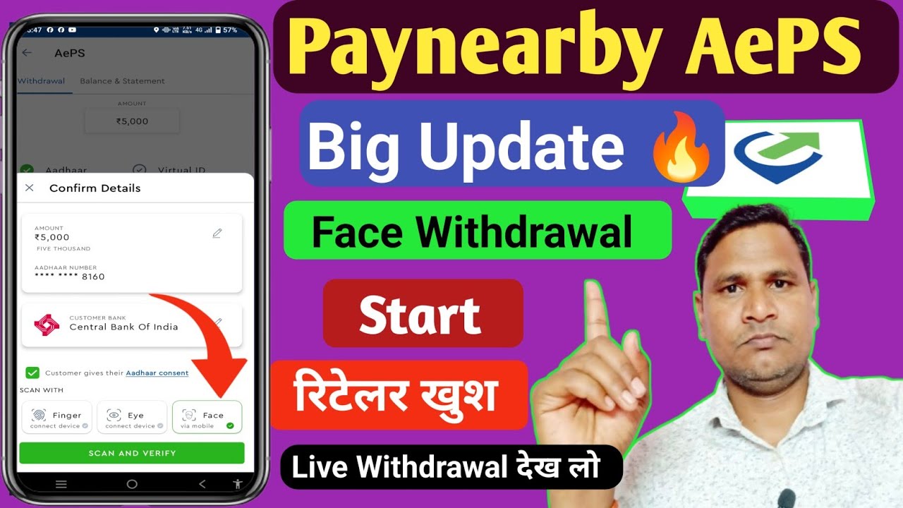 Paynearby AePS Big Update 🔥 All Bank Face Scan Withdrawal Start ...