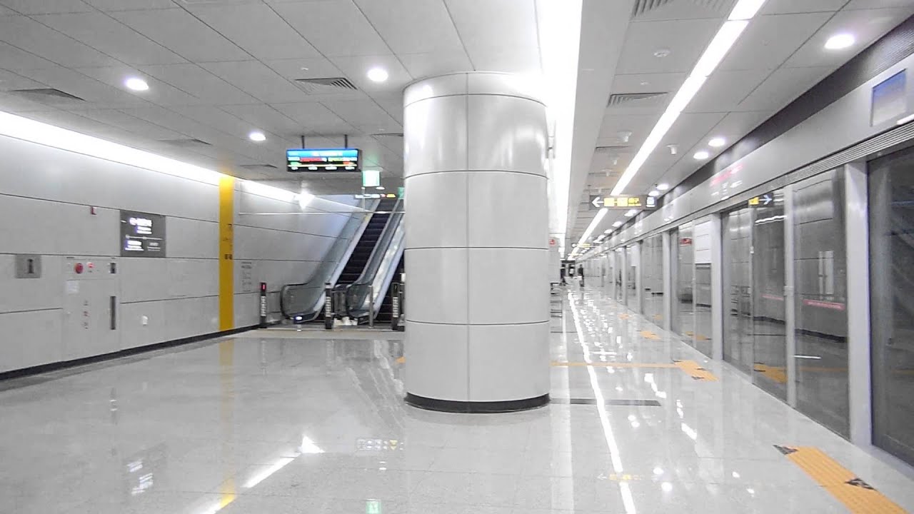 9호선 열차도착안내방송 (Seoul Subway Line 9 Train come in infornation broadcast ...