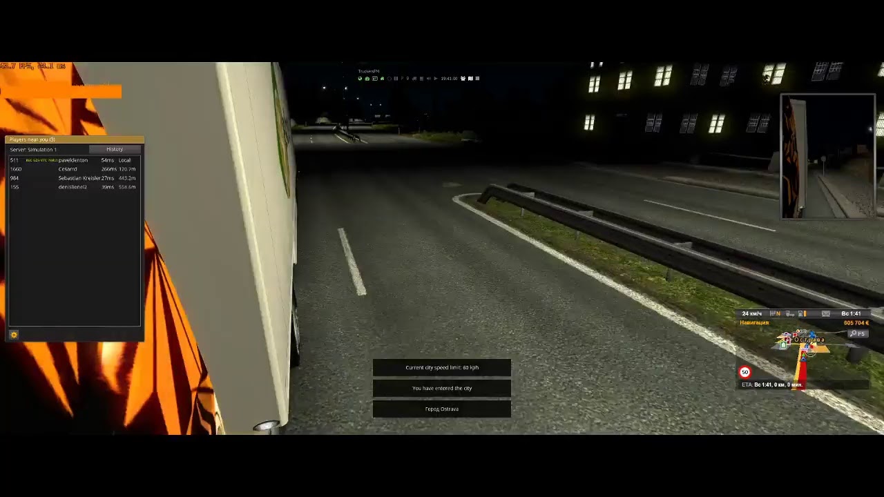 051. ETS2 + TruckersMP + VTC.World - YouTube