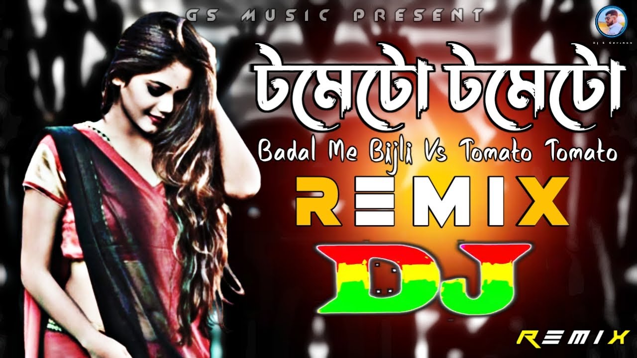 Badal Me Bijli Bar Bar Chamke Vs Tomato Tomato Dj (RemiX) | TikTok ...