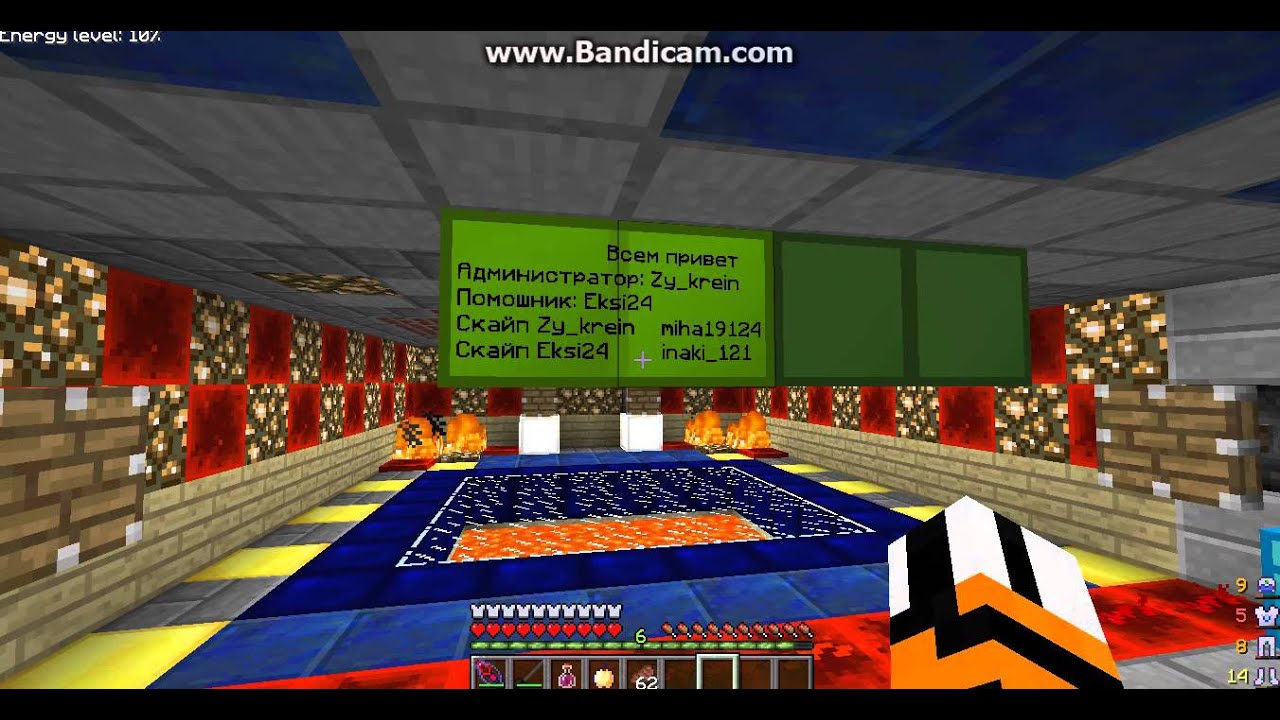 FrostLand.pro - YouTube