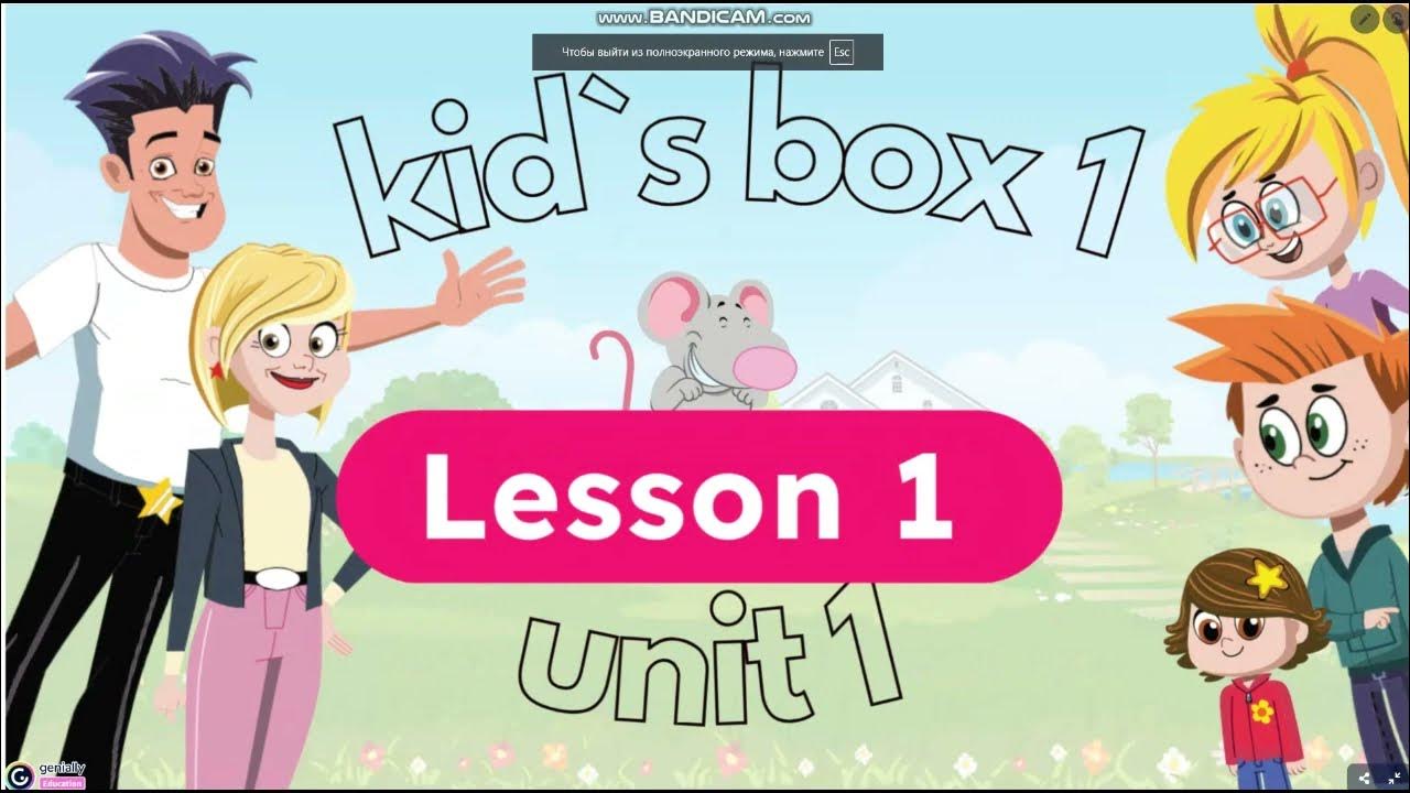 Kid's Box 1 Unit 1 lesson 1 - YouTube