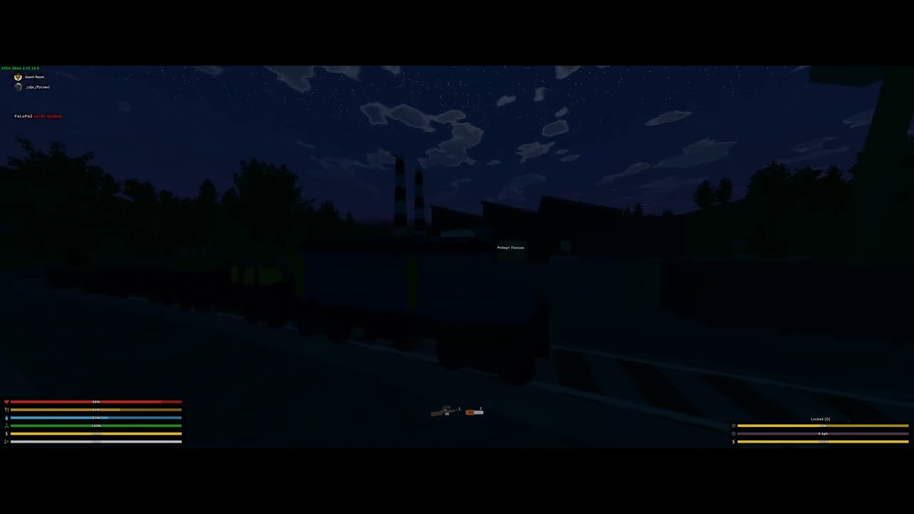 Угнали поезд у топеров сервера | Unturned - YouTube