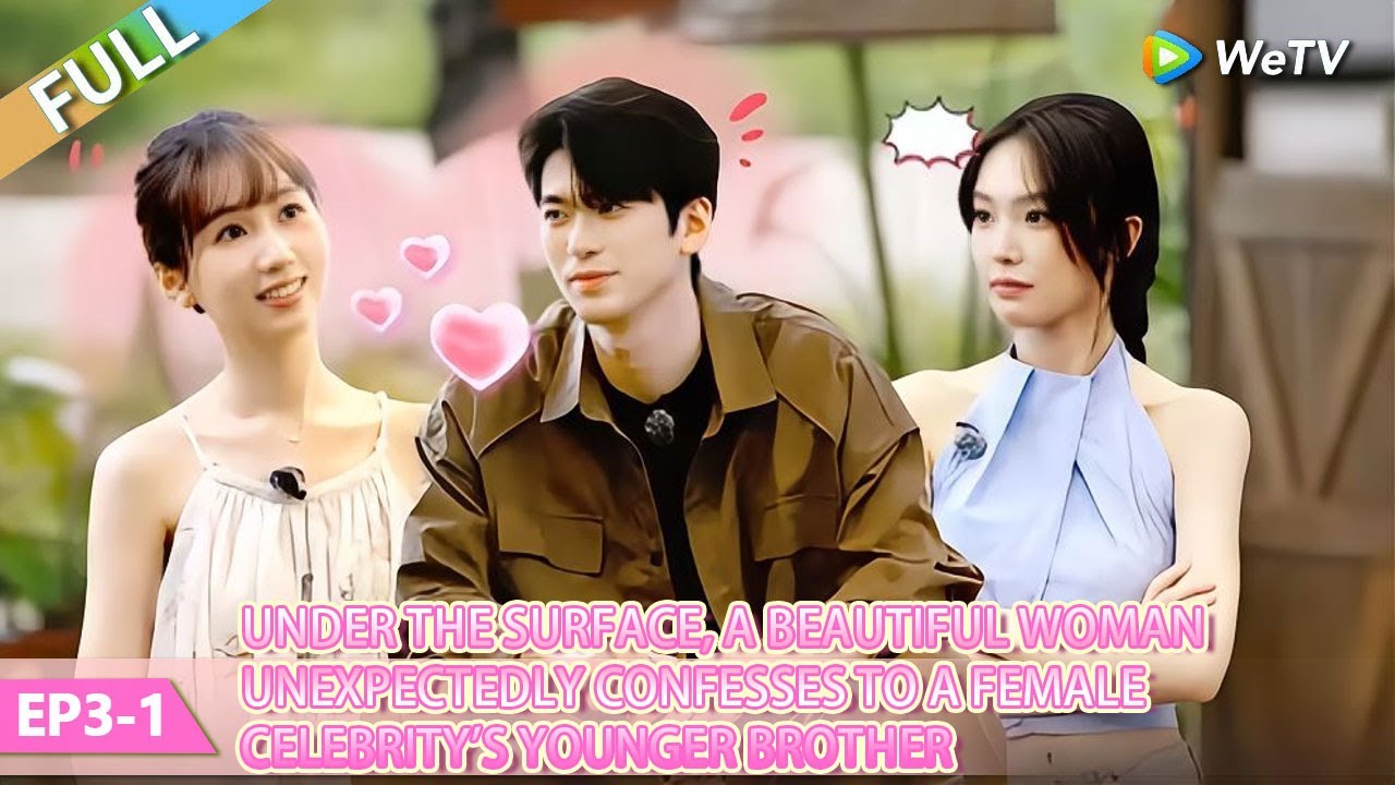 💞Live and Love S2 | FULL EP03-1：A beautiful woman unexpectedly ...