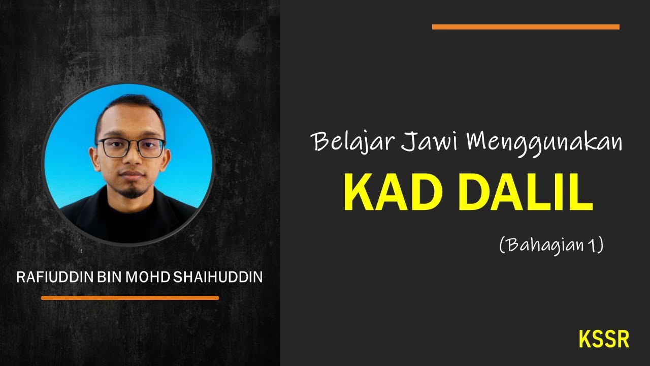JAWI : Cara Menggunakan Kad Dalil (Bahagian 1) - YouTube