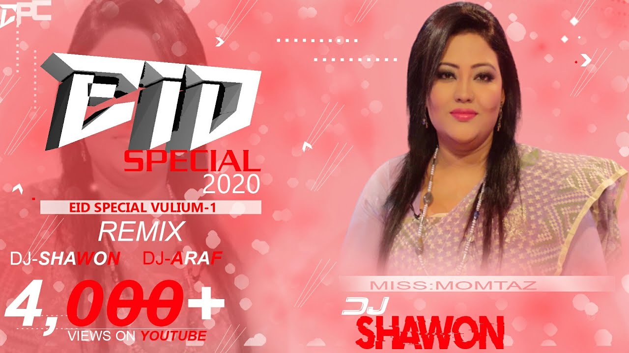 Pangkha Pangkha Dj Song || Bangla Dj Gan || Momtaz Dj Remix || Bangla ...