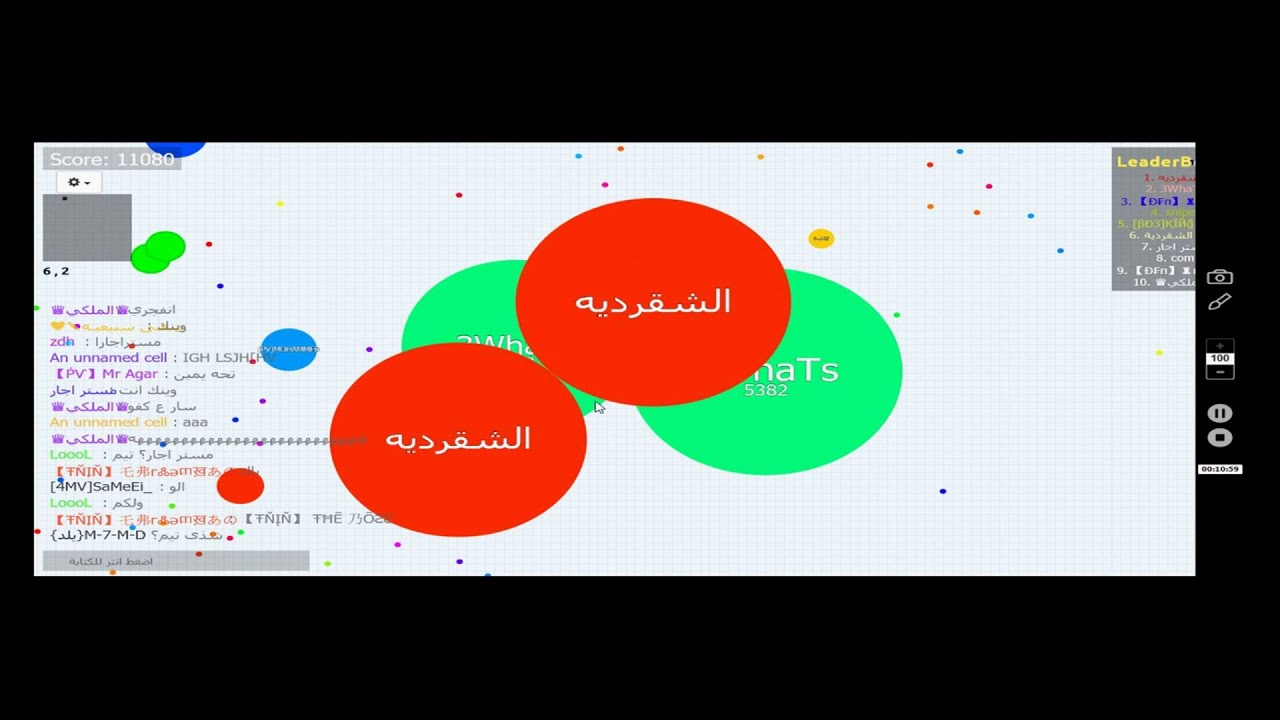 اقاريو بالعربية 4# |arabic agario - YouTube
