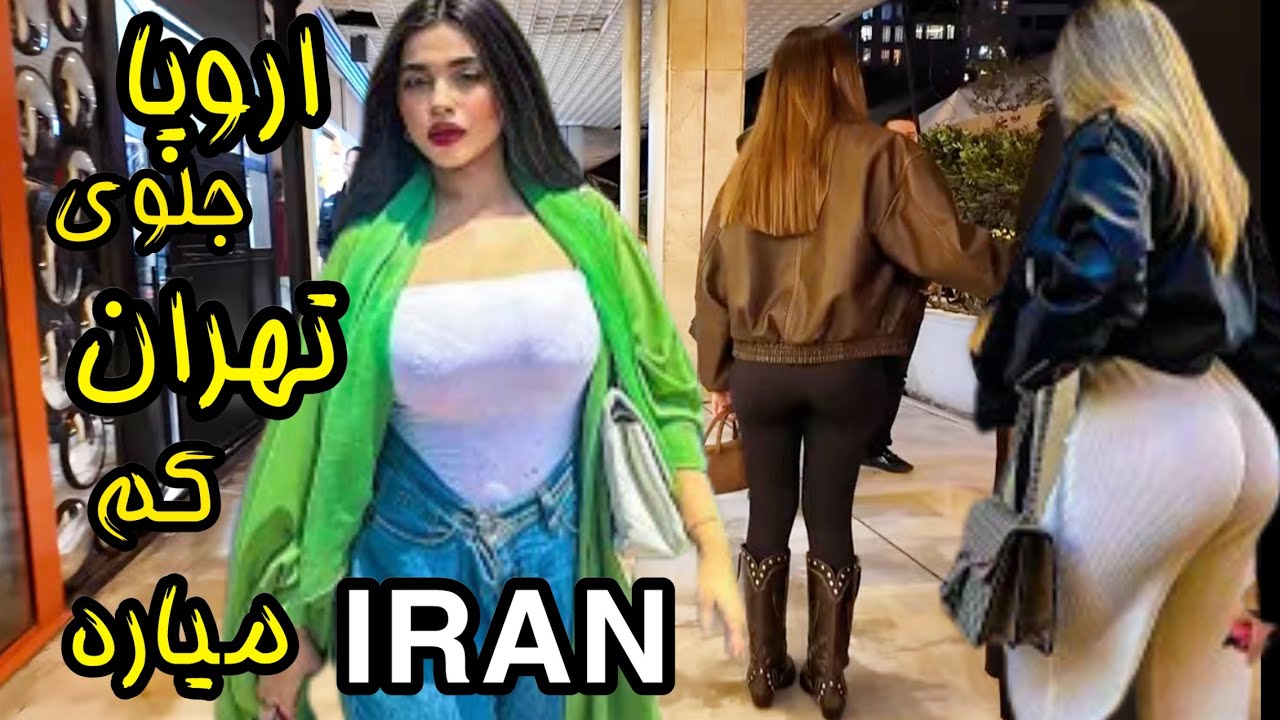 IRAN Inside Million-Dollar Views from ASP Towers, Tehran | Ultimate ...