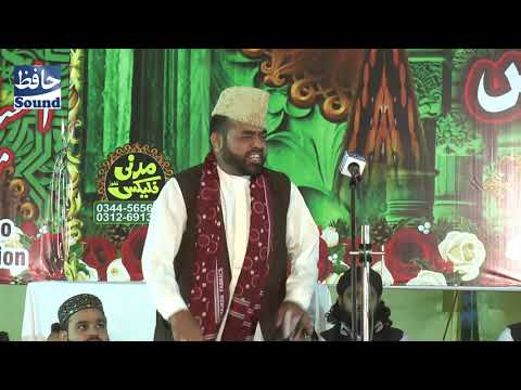 Grand Labbaik Ya Rasool Allah  ﷺ Conference 2017 Morgah Part 4