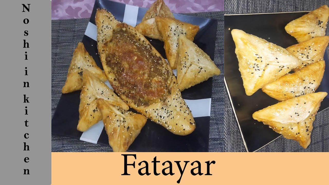 Fatayar Recipe | How to make fatayar recipe at home | Noshi In Kitchen ...
