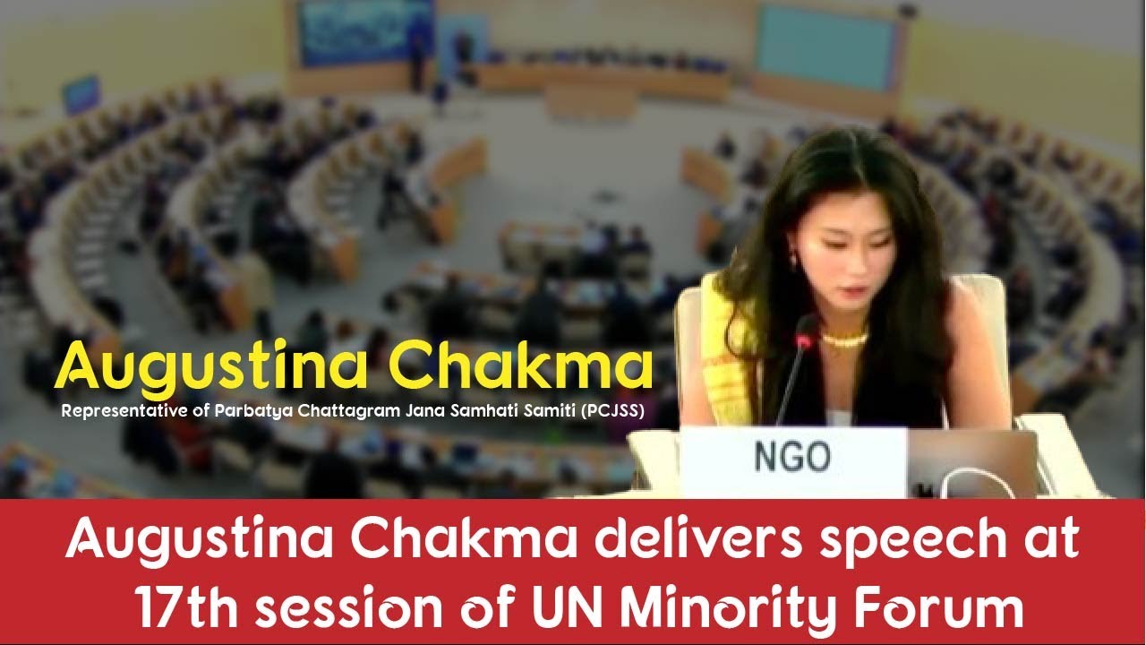 Augustina Chakma delivers speech at 17th session of UN Minority Forum - YouTube