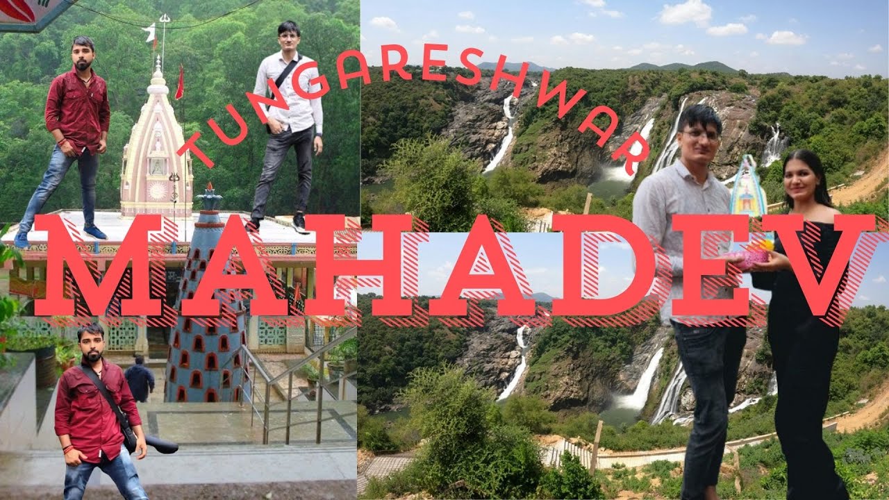 Tungareshwar Mandir And Waterfall In Vasai (vlog) - YouTube