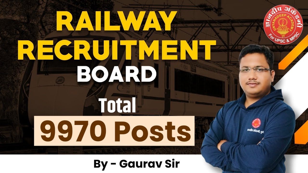 Railway Recruitment 2025 #railwayvacancy #jobs #govermentjobs - YouTube