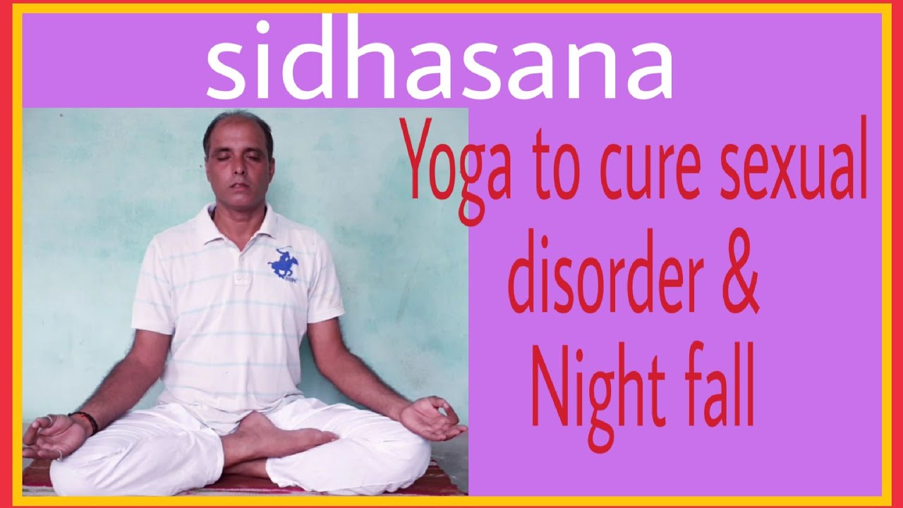 nightfall kaise roke | how to stop nightfall | how to cure nightfall ...