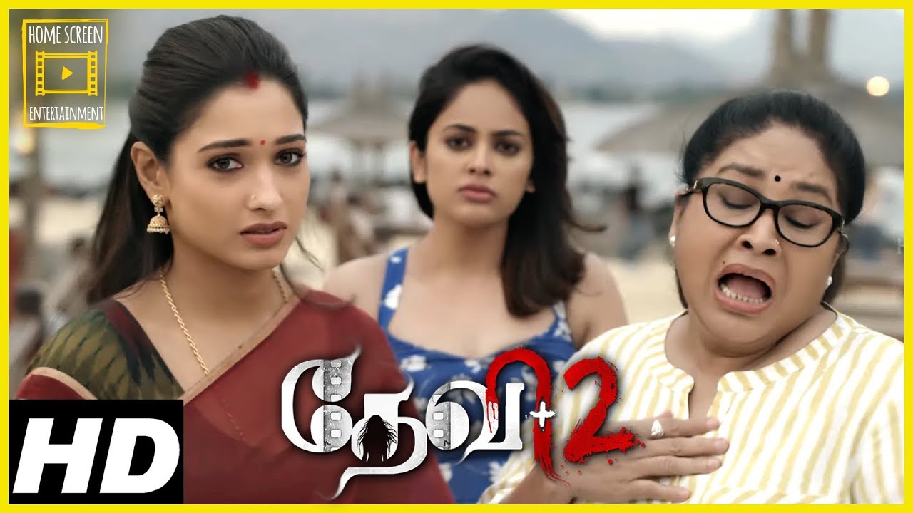 Devi 2 Tamil Movie Scenes | Kovai Sarala-Tamannaah tell tales to ...