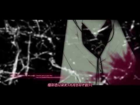 PS Vita「DIABOLIK LOVERS MORE,BLOOD LIMITED V EDITION」 オープニングムービー