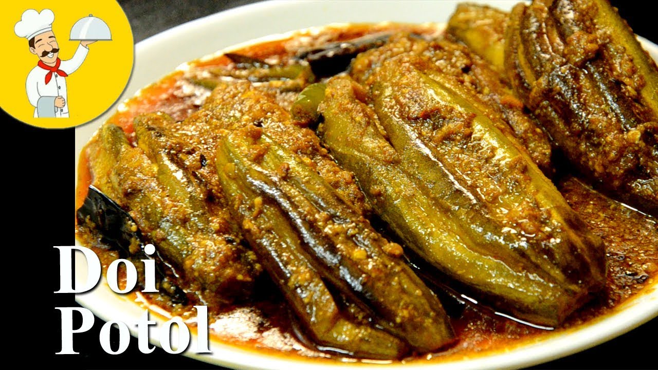 Doi Potol | Pure Vegetarian Without Onion And Garlic | Doi Parwal ...