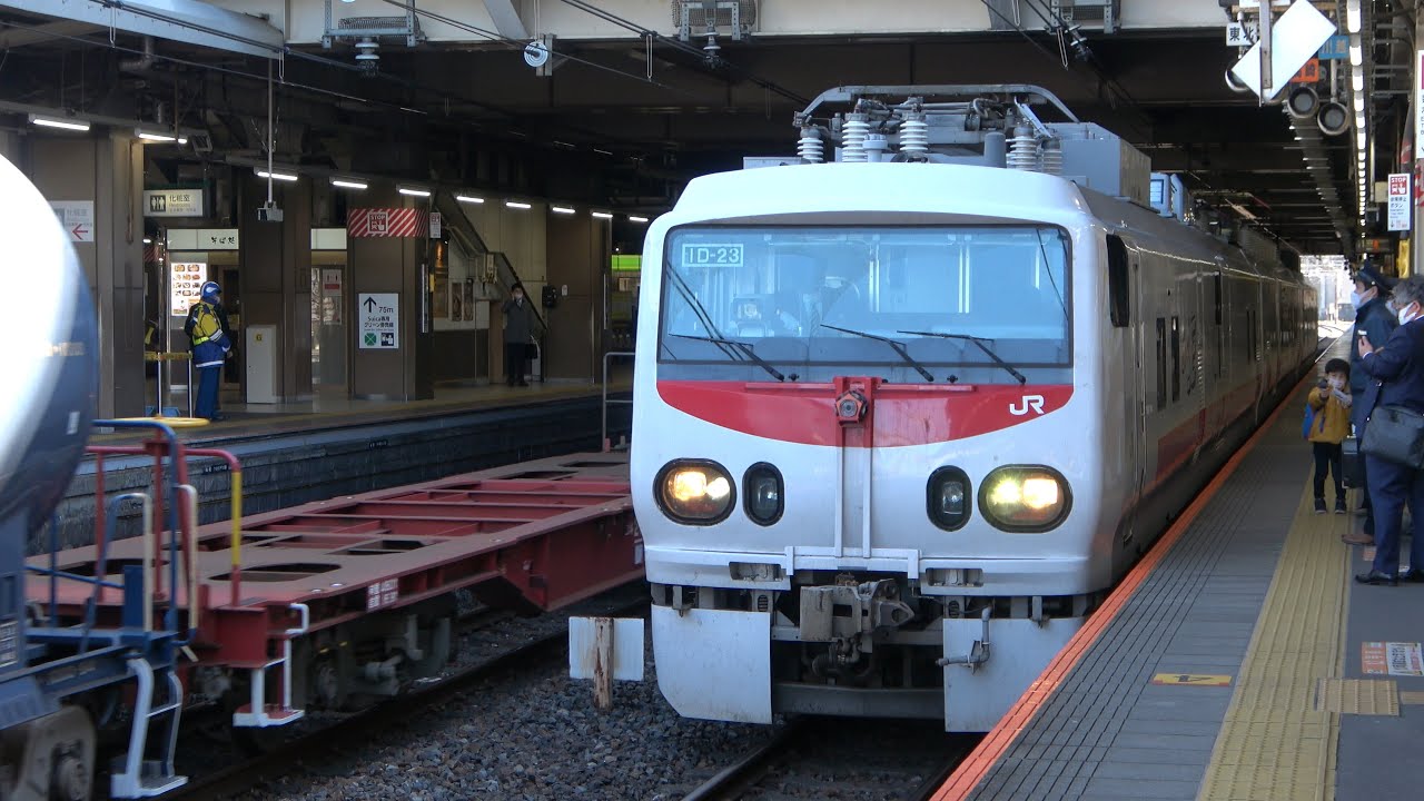 2021/02/16 【回送】 E491系 "East i-E" 大宮駅 | JR East: E491 Series "East i-E ...
