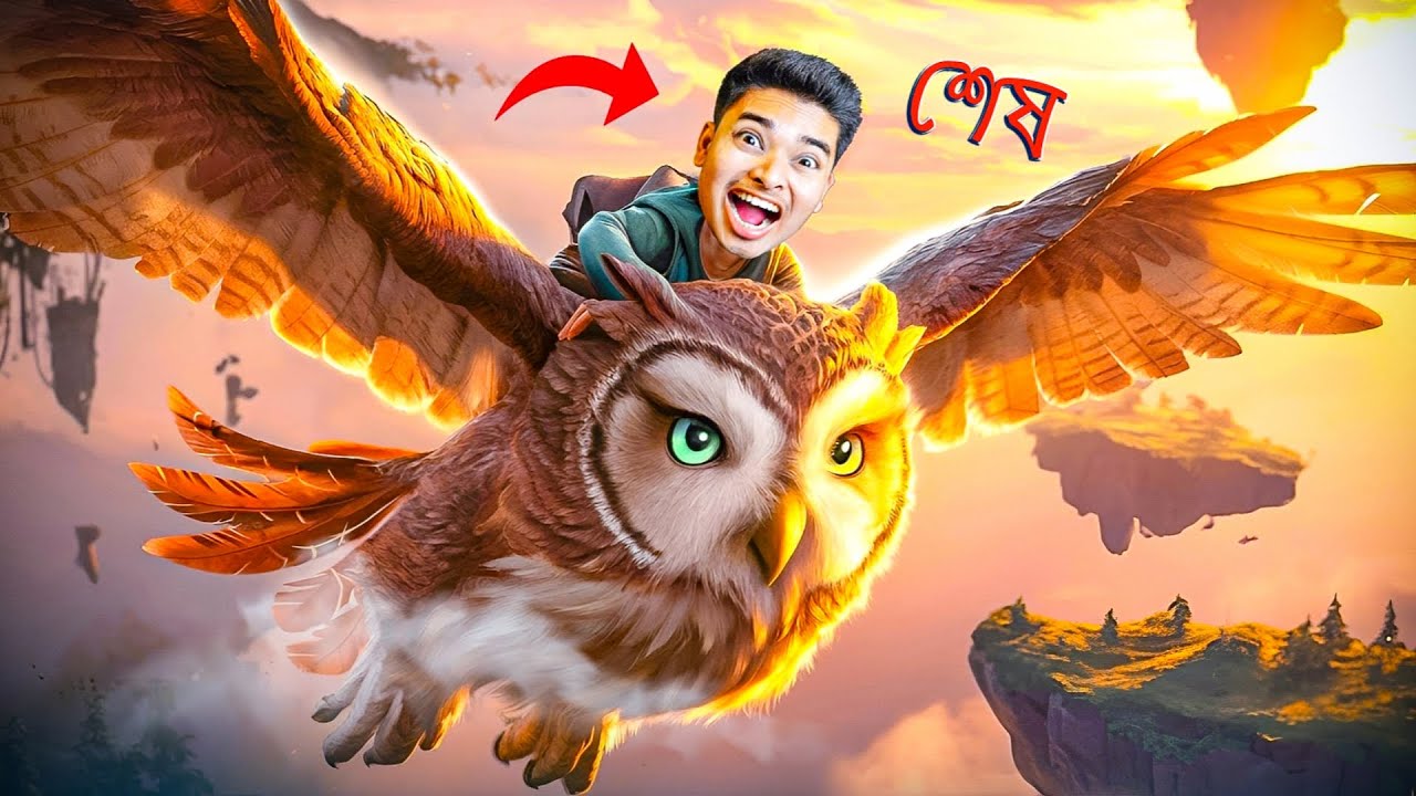 Epic Adventure | Brothers Part 3 - YouTube