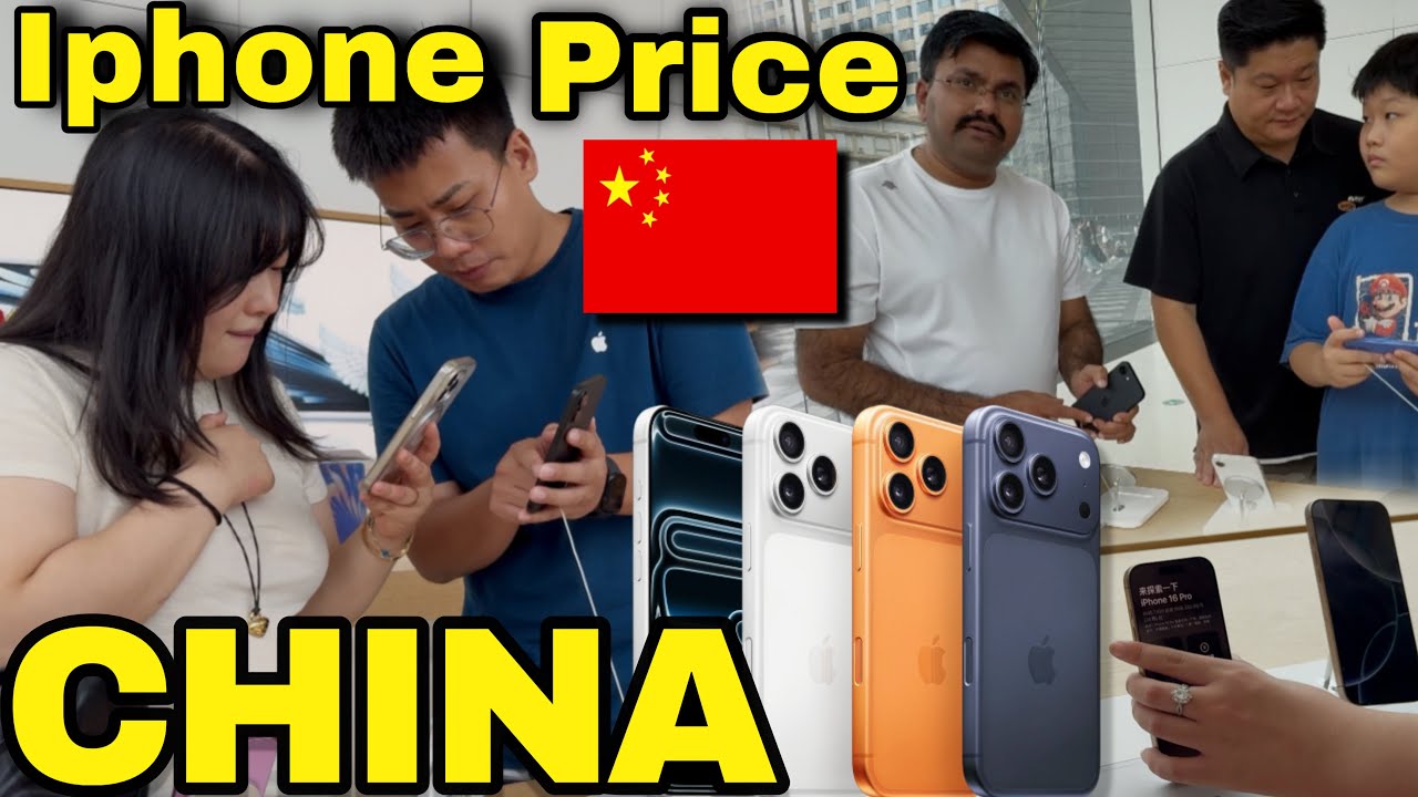 Iphone Price In China | Apple Store in China | Iphone 17 | Buying ...