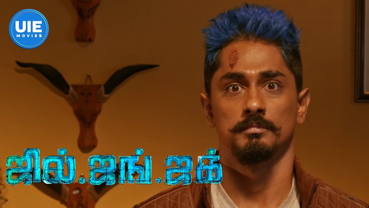 Jil Jung Juk Movie Scenes | Siddharth has his permutations | Siddharth ...