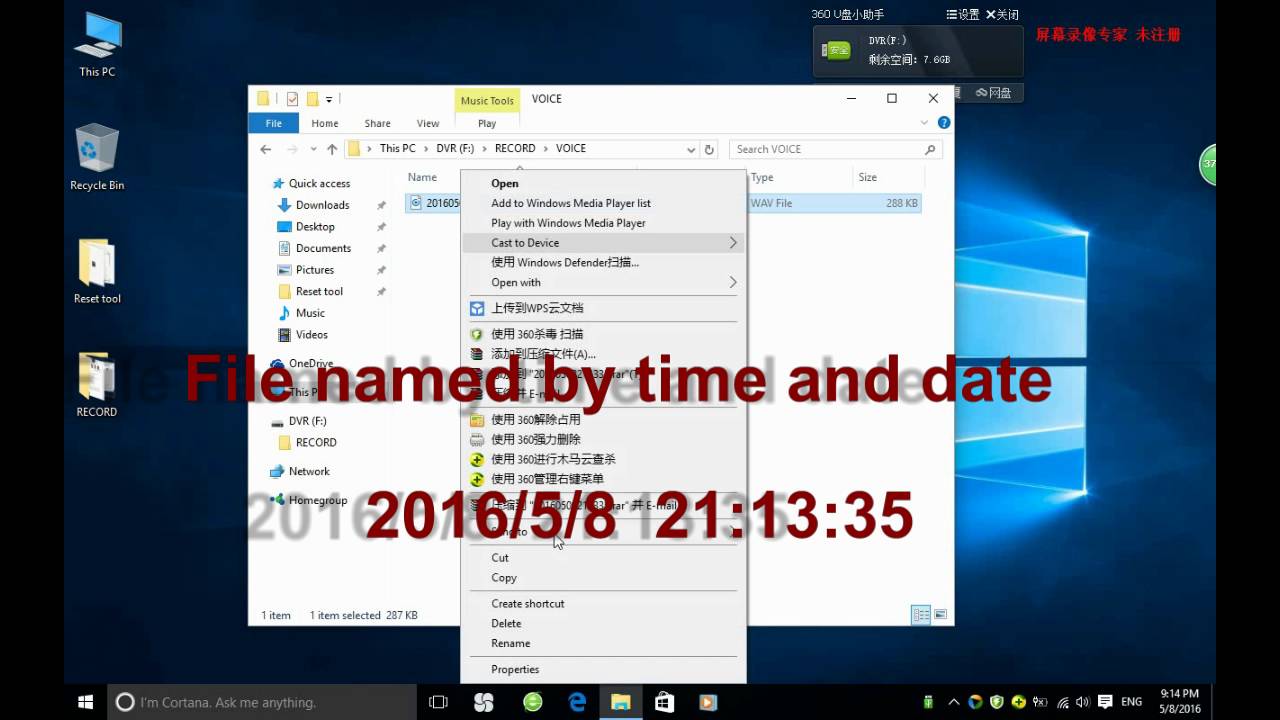 How To Set A Recorder Date And Time - YouTube