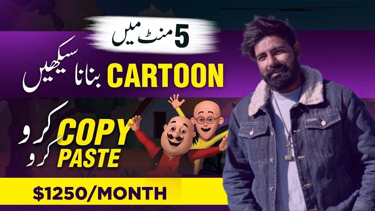 How to make cartoons videos on mobile and online earning in Pakistan ...