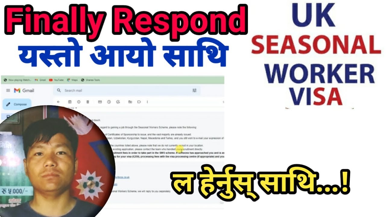 UK Seasonal Work | Finally response आयो| What Kind Of Response seasonal ...