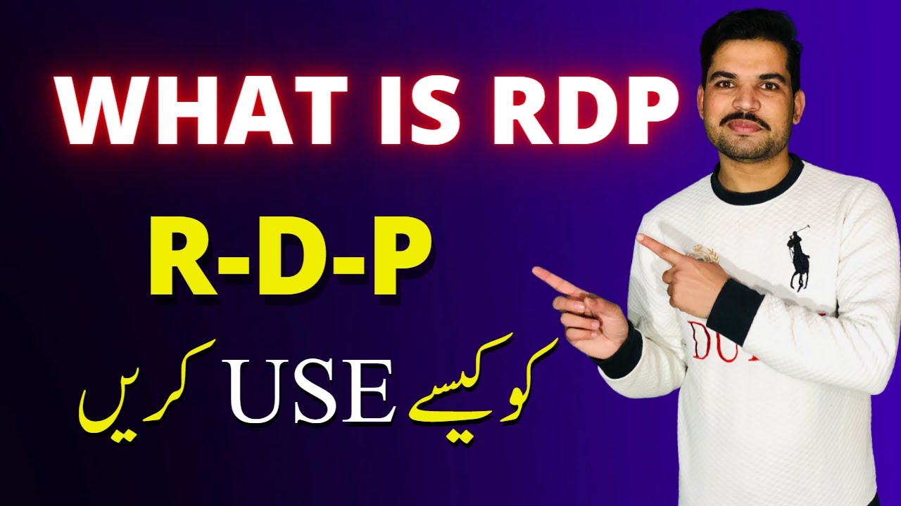 How to Use Rdp for Facebook | What is Rdp How To Use Rdp - YouTube