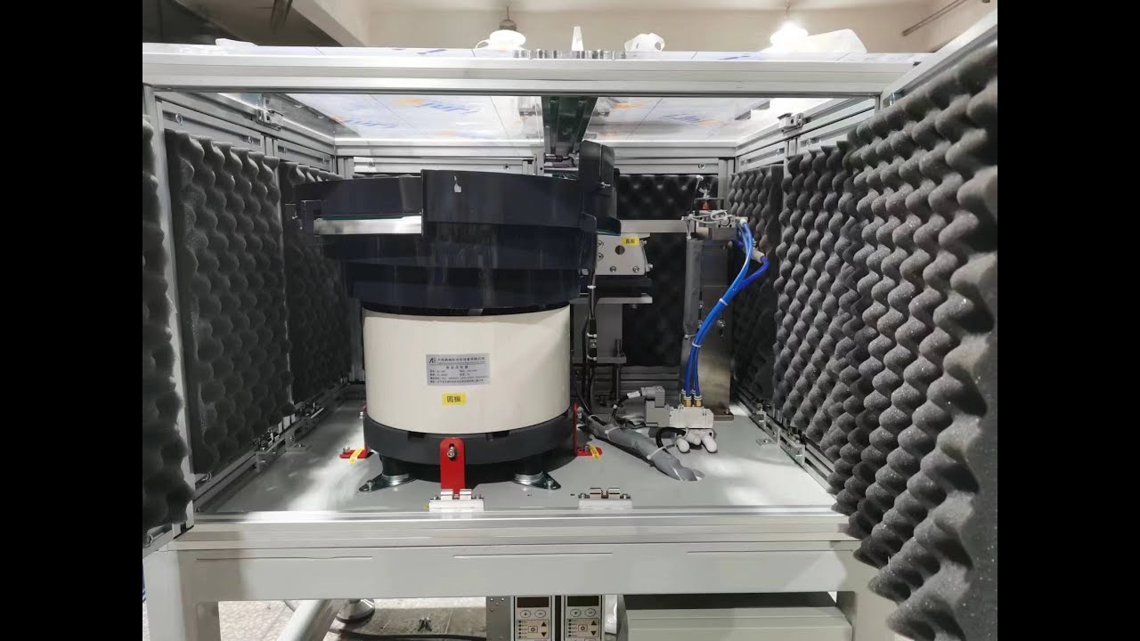 Vibrating Bowl Feeder+Linear Feeder+Divided Material Blowing Nail ...