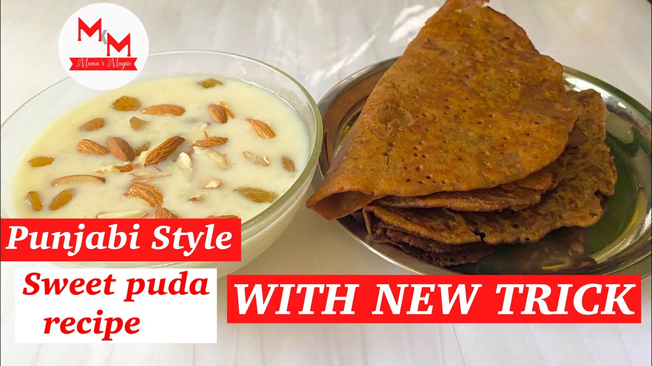 Gur wale pude | how to make gur vale pude | gur vale pude ki recipe ...