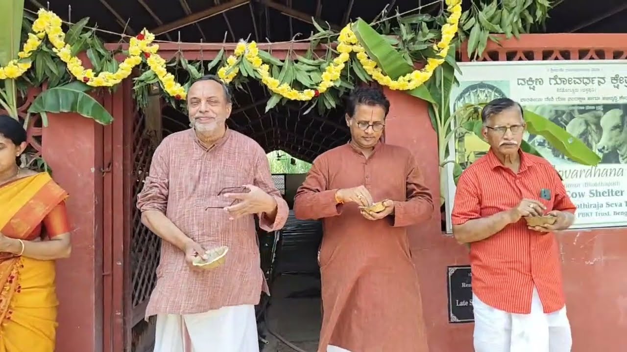 Srivaishnava Samagama is live! - YouTube