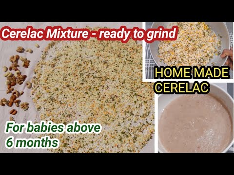 Homemade cerelac baby food recipe | ಮನೆಯಲ್ಲೇ ಮಾಡಿದ Cerelac | 6 months ...