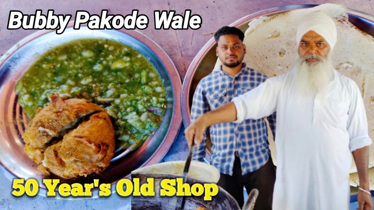 50 Year's Old Shop Ki Aloo Tikki, Bubby Pakode Wale|| 1976 Since - YouTube