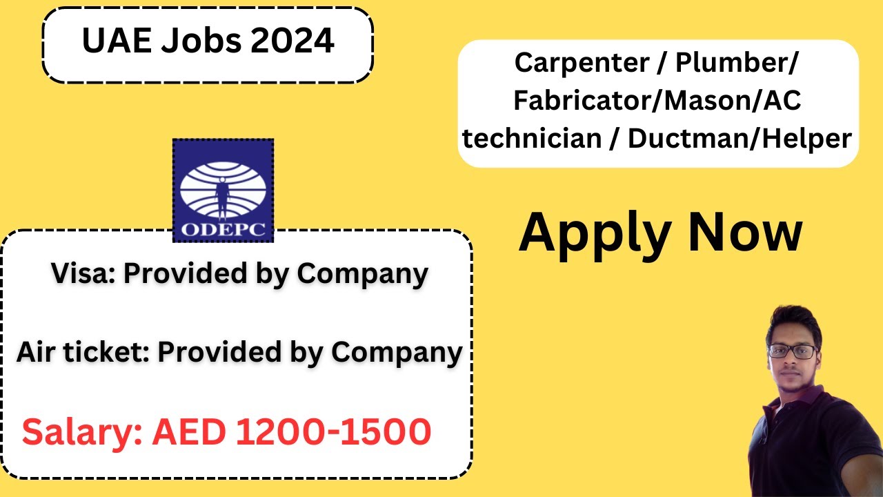 ODEPC Recruitment 2024 | Gulf Jobs 2024 | UAE Jobs 2024 - YouTube