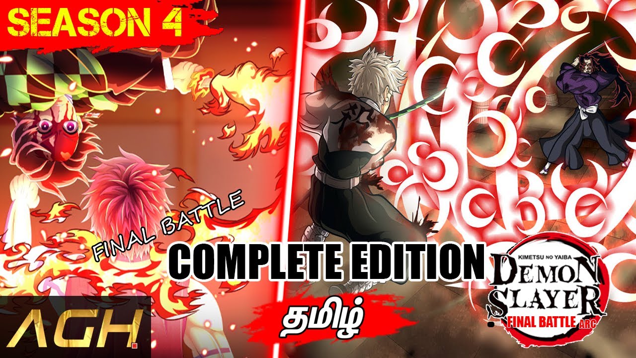 Demon Slayer Season 4 Complete EDITION (தமிழ்) - DS Pillar Training ...