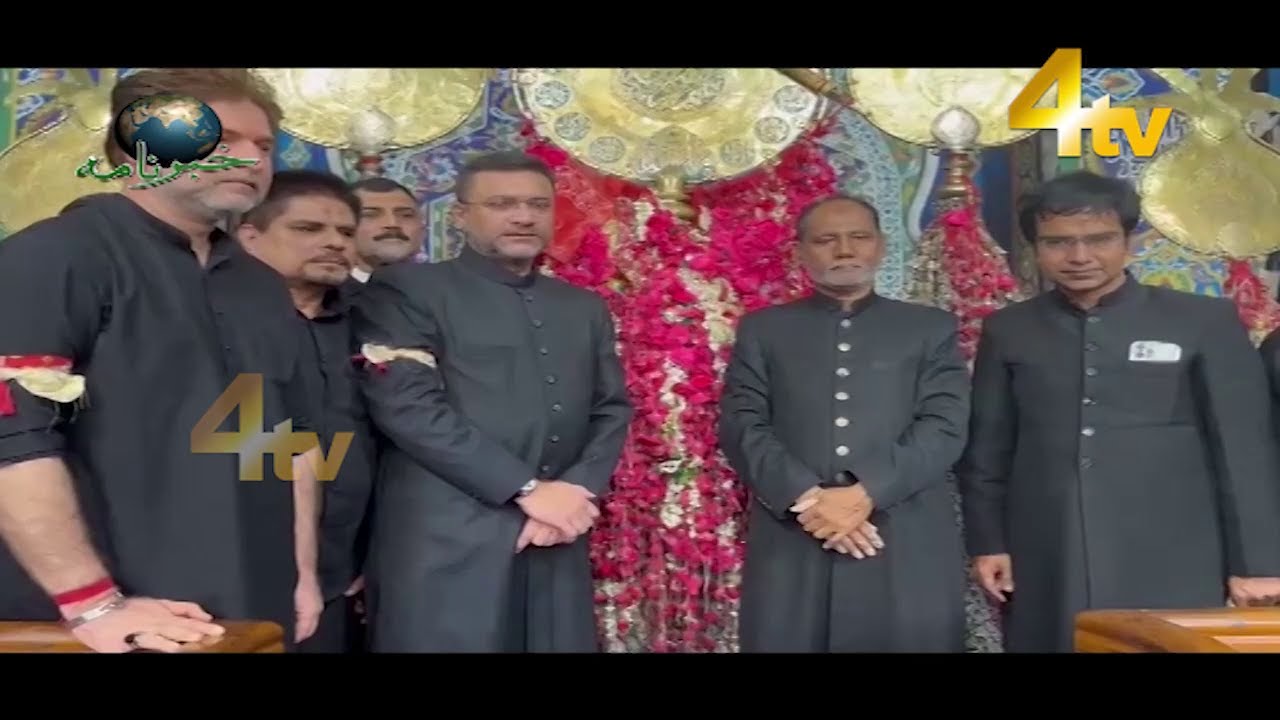 4tv Khabarnama | 28 July 2023 | 4tv News - YouTube